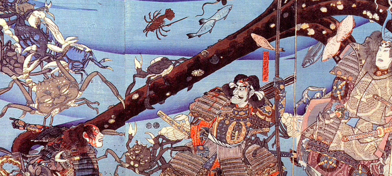 Hoichi the Earless (Japanese folklore) in both Japanese and English ...